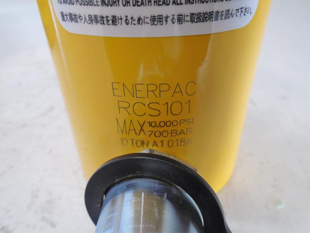 Enerpac 10 Ton Hydrauic Cylinder RCS101