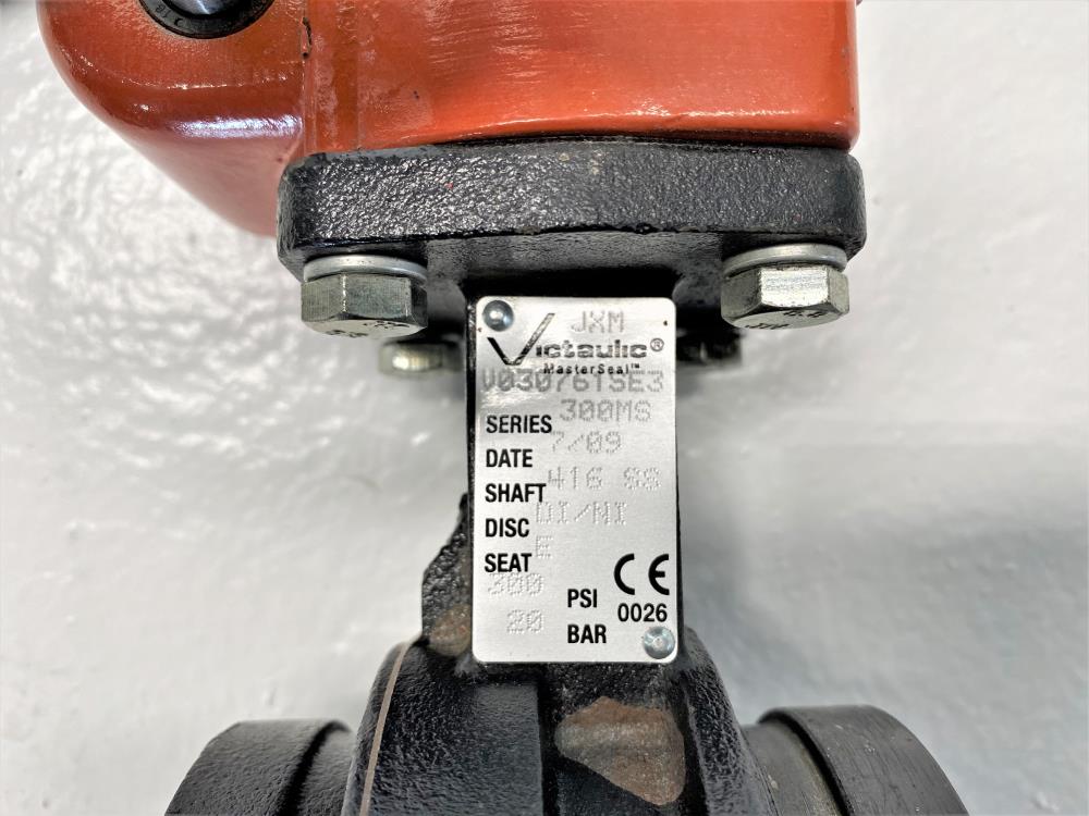 Victaulic 3" Series 300MS MasterSeal Gear Operated Butterfly Valve ...