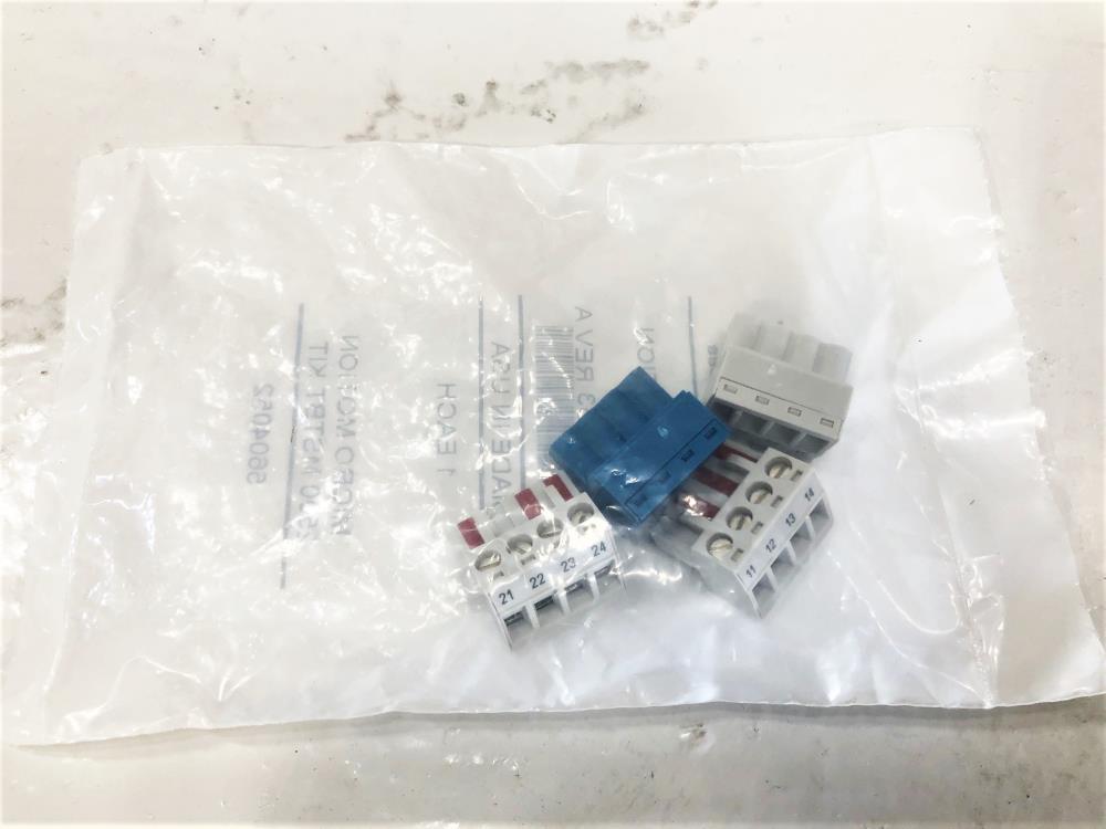 Micro Motion Compact Control Single Variable Flow Transmitter ...