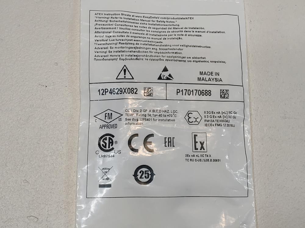 Emerson 12P4629X082 Charm Terminal Block