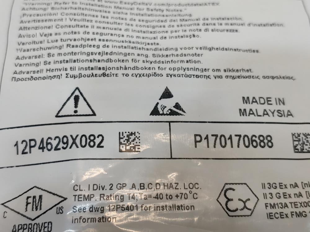 Emerson 12P4629X082 Charm Terminal Block
