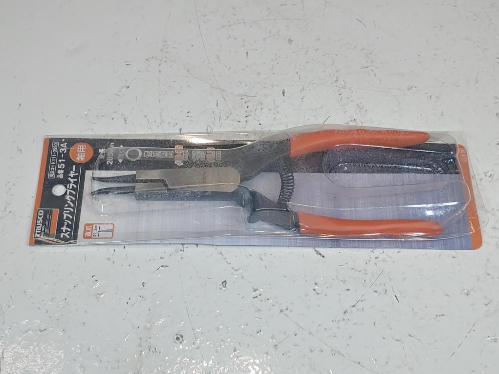 Hi-tech Model 87 Retaining Ring Pliers w/Trusco Snap Ring Pliers