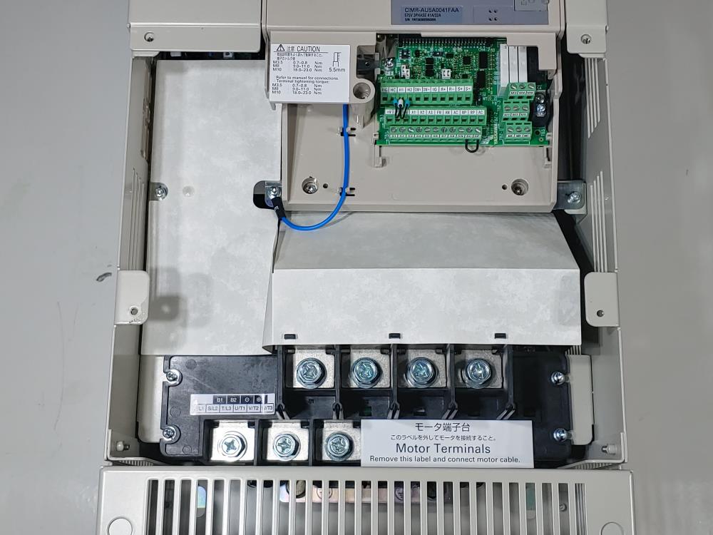 Yaskawa A1000 Enclosed Variable Frequency Drive CIMR-AU5A0041FAA