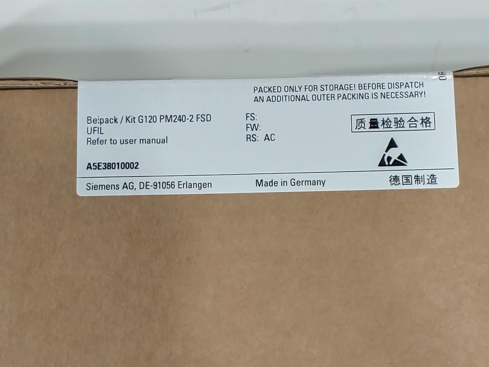 Siemens SINAMICS Power Module PM240-2 Frequency Converter
